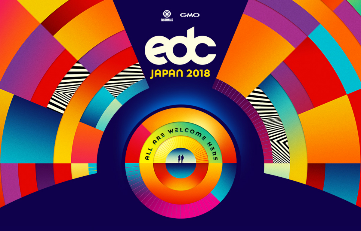 【速報】EDC Japan 2018第2弾追加アーティスト発表、注目はPKCZ®＋SECRET GUESTSと中田ヤスタカ!! | block.fm