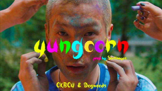 OKBOY＆Dogwoodsの2ndEP『Bumpy／凸凹』から「YUNGCORN」のMVが公開 | block.fm
