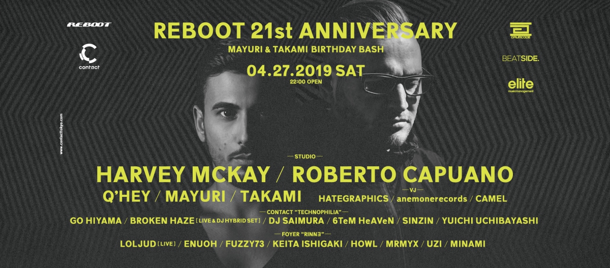テクノパーティー「REBOOT」21周年に豪華ダブルヘッダーが決定! Q’HEYとTAKAMIよりコメントが到着 | block.fm