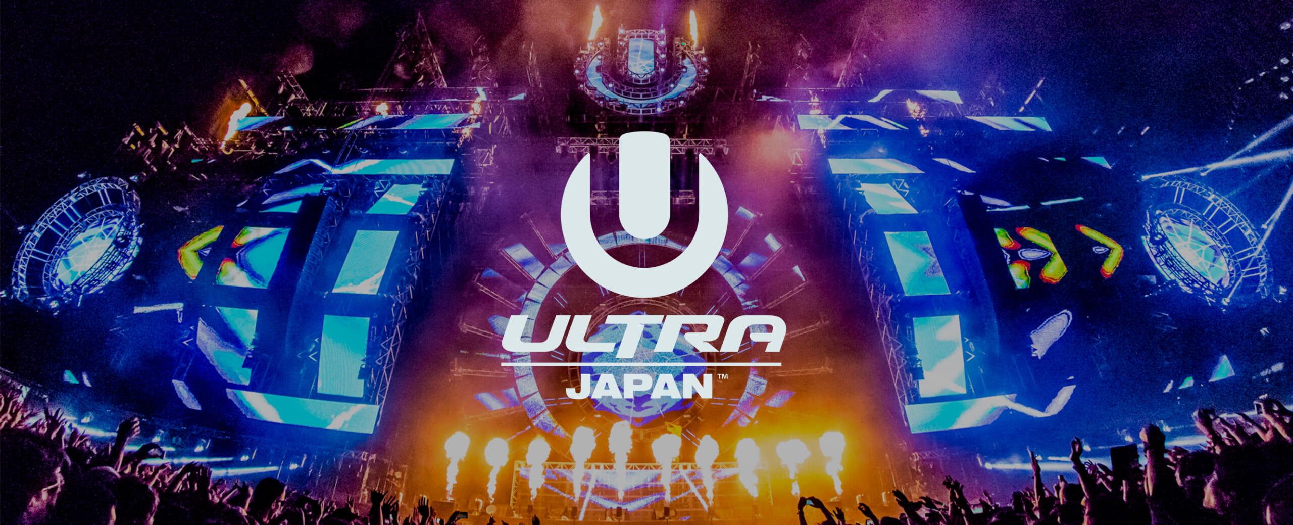 8/29(火) ULTRA JAPAN Special Programをオンエア。ULTRA JAPANを楽しみ尽くすコツを立役者、出演DJが ...