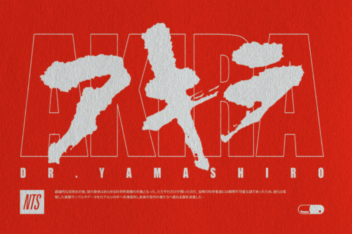 公開30周年を迎えるアニメ映画『akira』をトリビュートする3つのレア音源 Block Fm