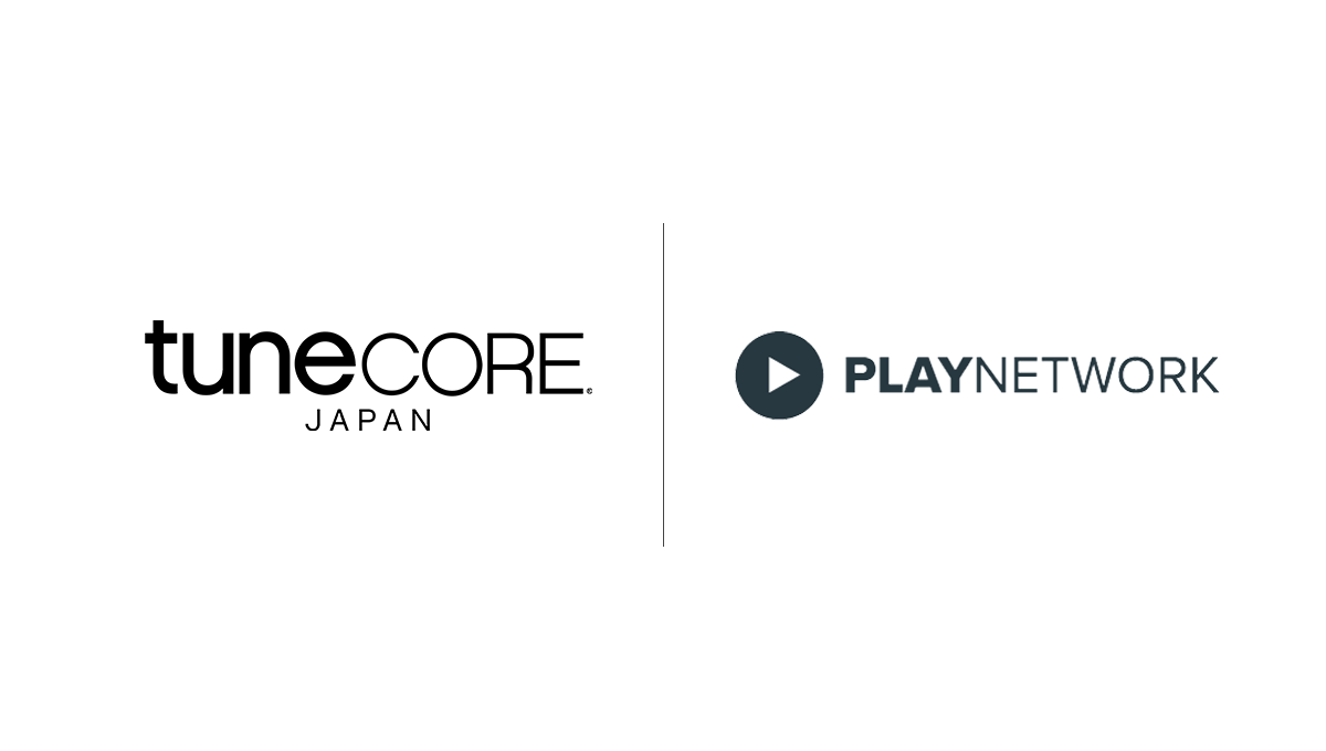 TuneCore Japanが「PlayNetwork」楽曲配信を開始! 自作音源を店舗BGMとして配信可能に | block.fm