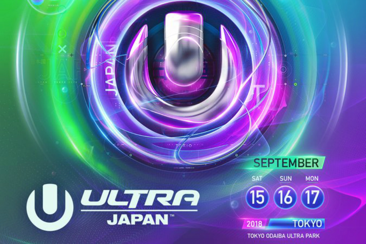【速報】ULTRA JAPAN 2018の第1弾アーティストが発表、Zedd、Afrojack、DJ Snakeらが出演決定 | block.fm