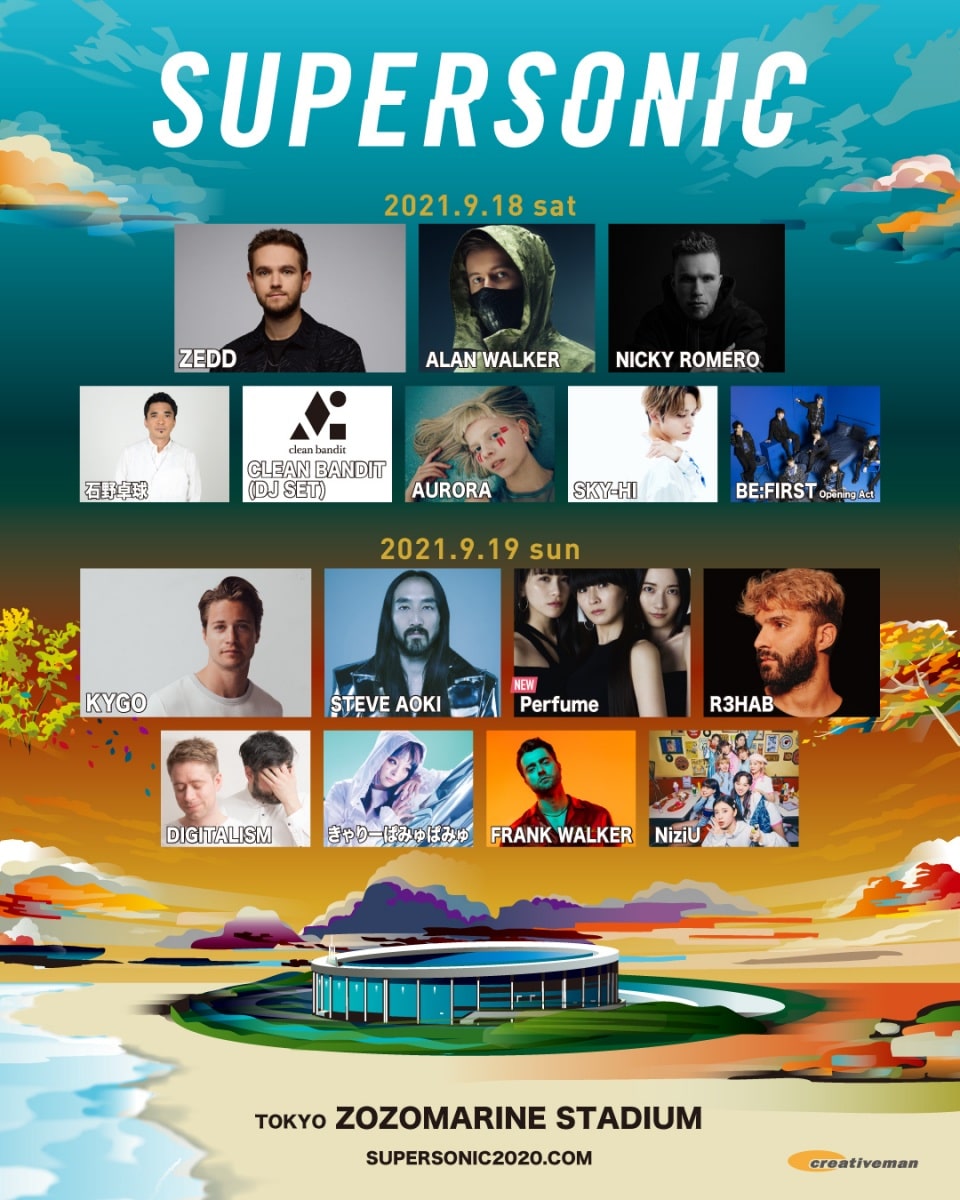SUPERSONIC 2021、9/19 東京にPerfumeが出演決定 | block.fm