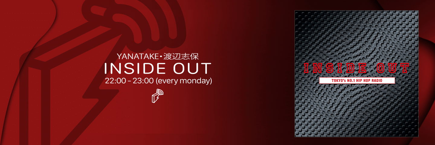 INSIDE OUT | block.fm