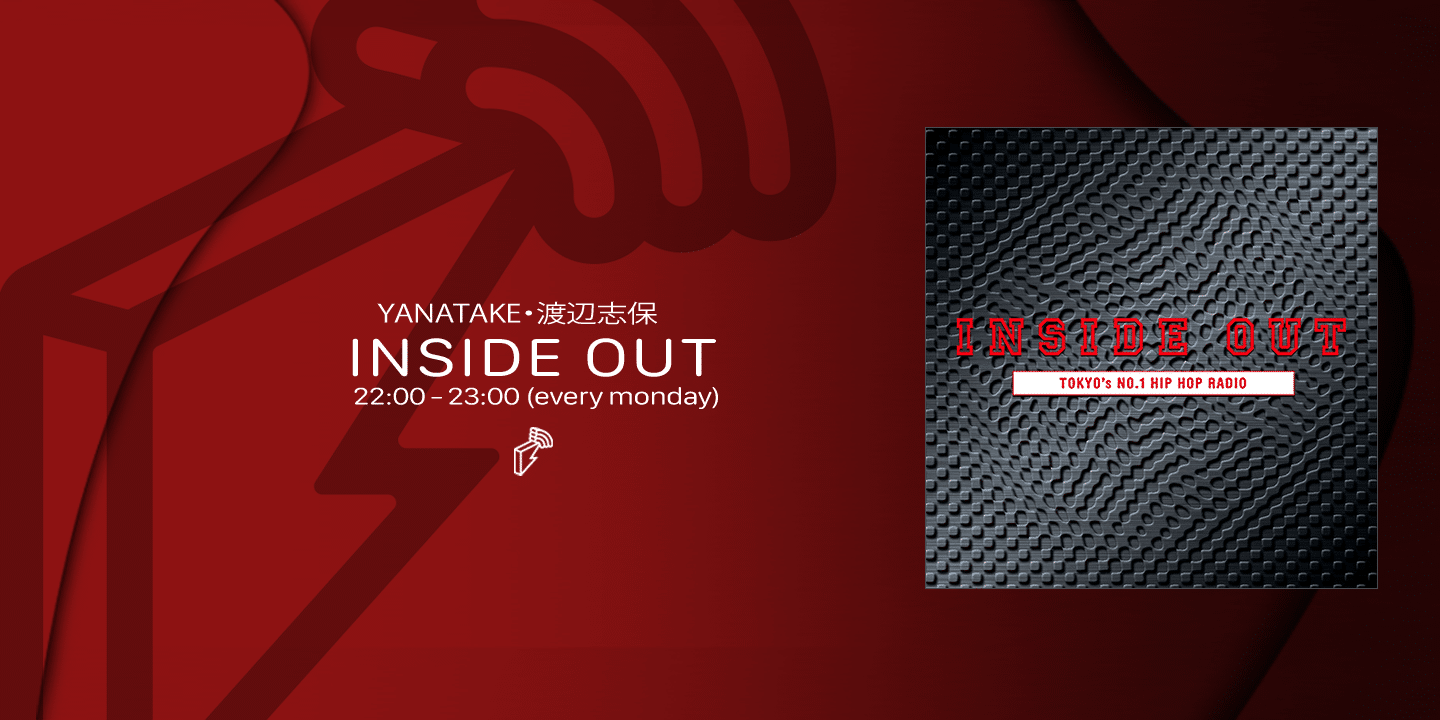 INSIDE OUT | block.fm