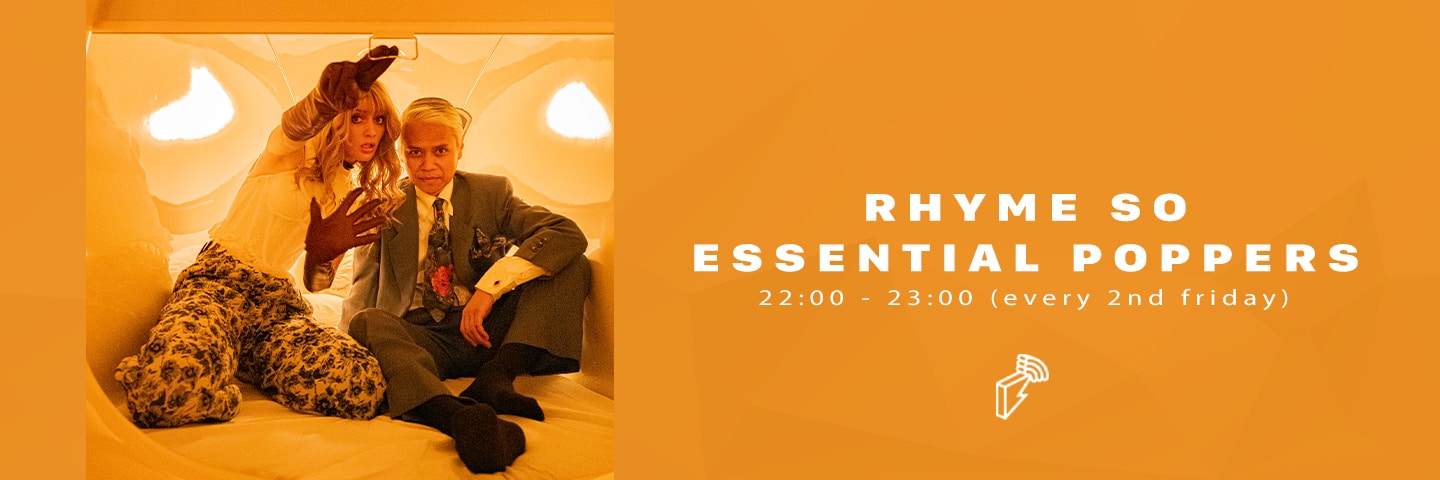 RHYME SO ESSENTIAL POPPERS | block.fm