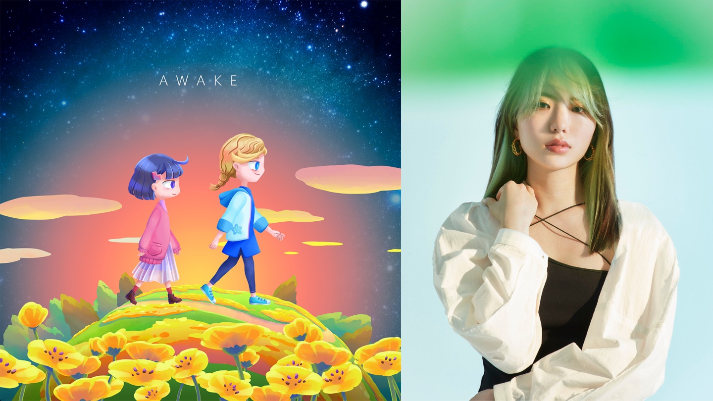 YonYon書き下ろしの新曲「AWAKE」が、 アクションシューティングゲーム 『NeverAwake』ED テーマに決定 | block.fm