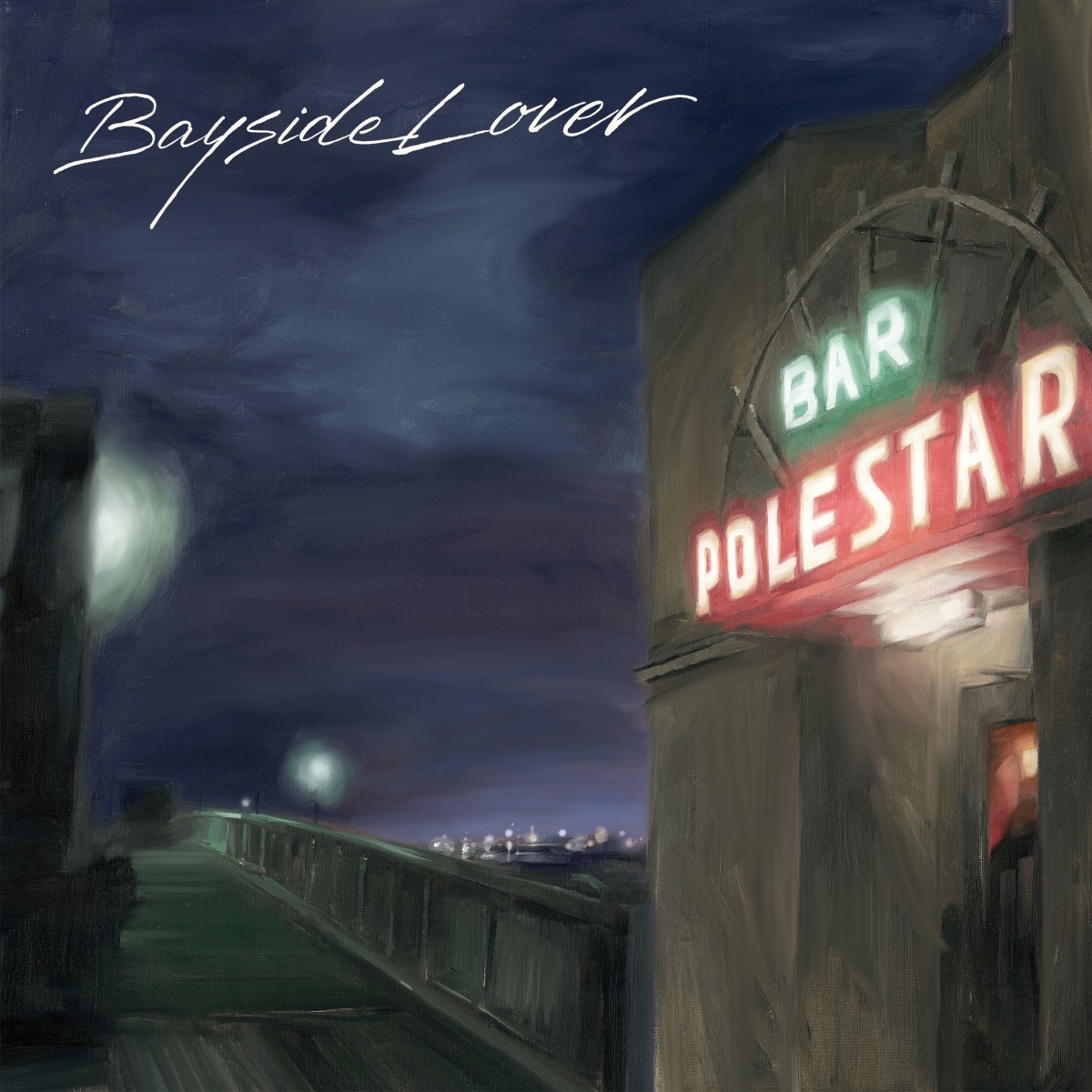 DJ HASEBEがCRAZY KEN BAND横山剣とサプライズコラボ! 大人の恋愛を描いた新曲「 Bayside Lover」リリース ...