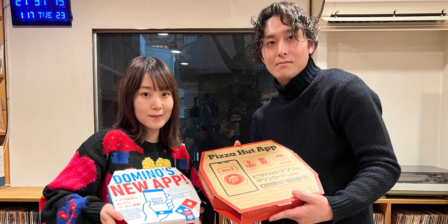 おかもとえみのピーチクパーチク #021 ゲスト : Sam is Ohm / テーマ : ピザ | block.fm