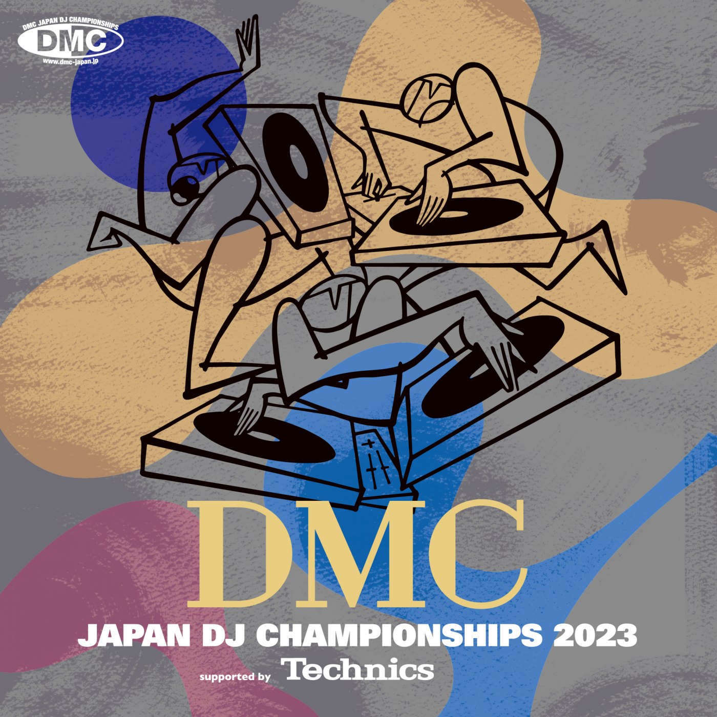 世界最大のDJの大会「DMC WORLD DJ CHAMPIONSHIPS」が開幕 JAPAN FINALは4年ぶりに現場開催 | block.fm