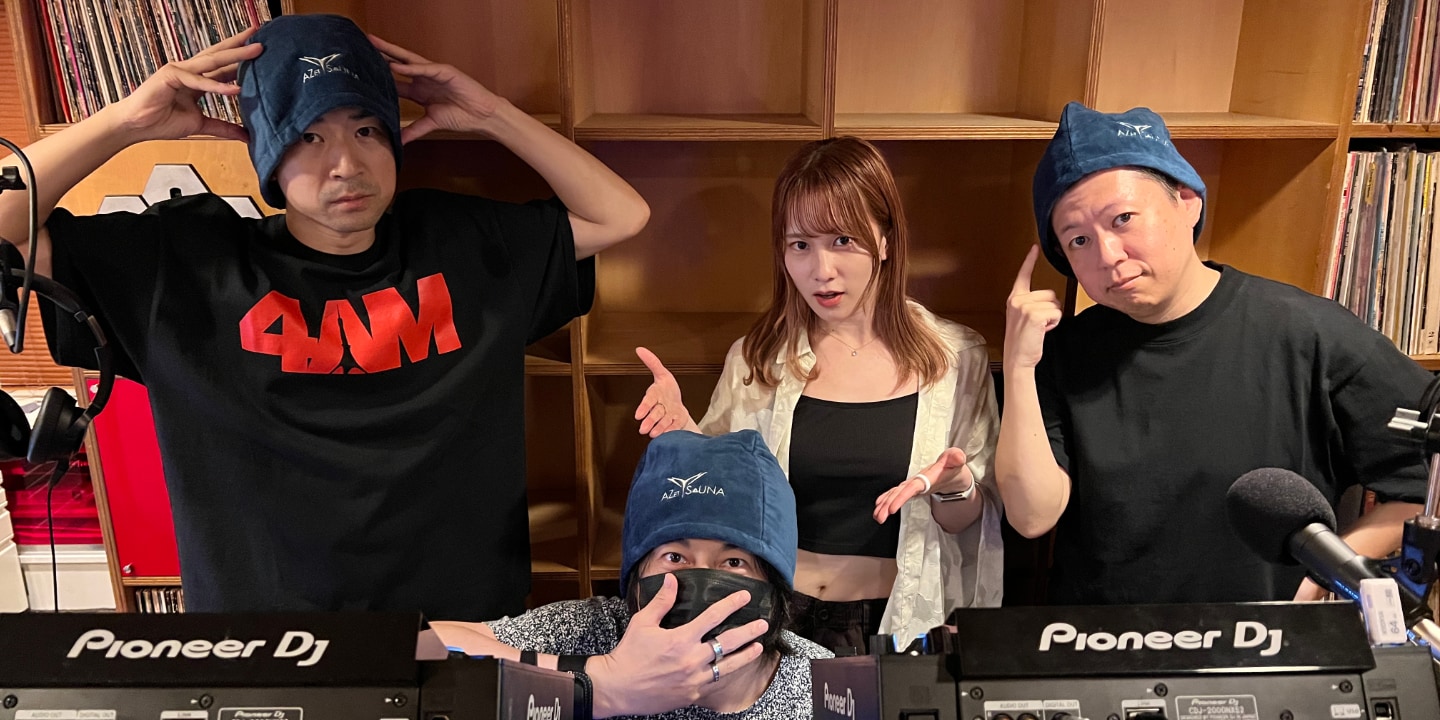 D&B SHOW-Localize!!- #520 feat. Sarina Tokihira : Human Elements特集 w/ Velocity | block.fm