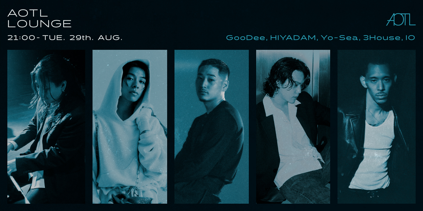 AOTL LOUNGE | block.fm