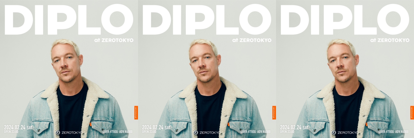 スーパープロデューサー、Diploが約6年ぶりに来日決定! 歌舞伎町・ZEROTOKYOでプレイ | block.fm